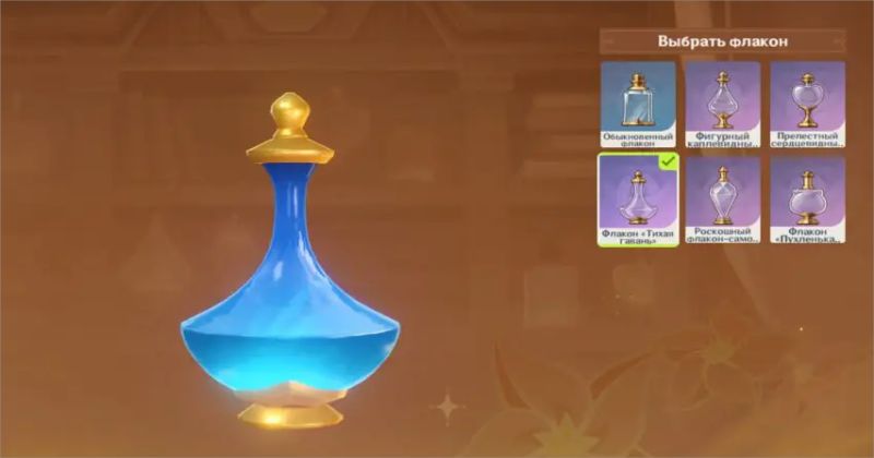 Game cheats and tips to help you pass the game with ease